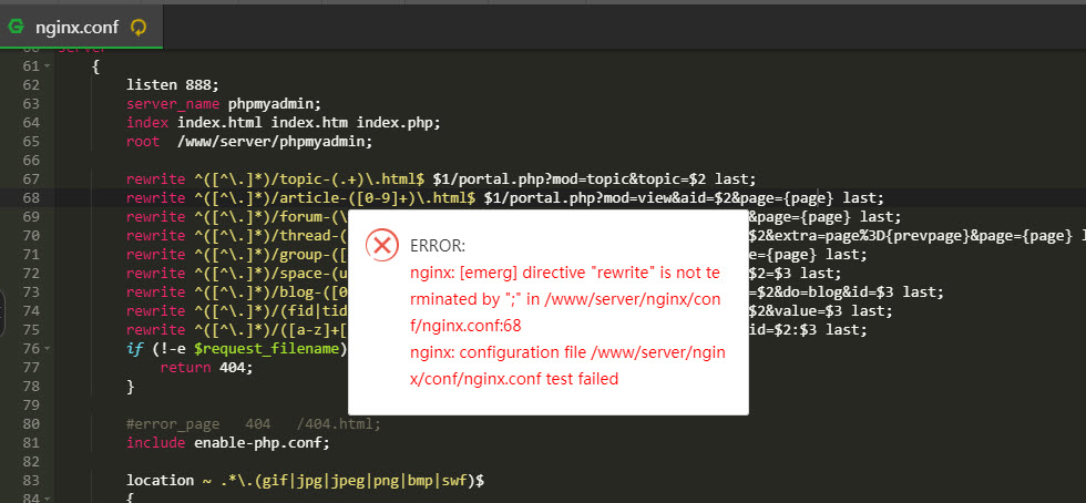 如何解决nginx配置rewrite时报directive“rewrite” Is Not Terminated By “ ” 设计笔记