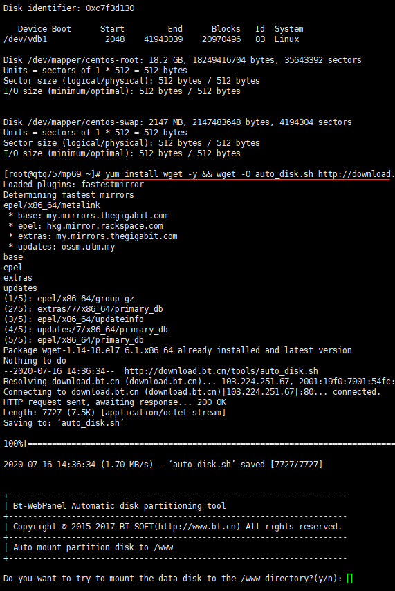 如何利用宝塔面板快速挂载磁盘（BT-Panel Linux自动磁盘挂载工具） | 设计笔记